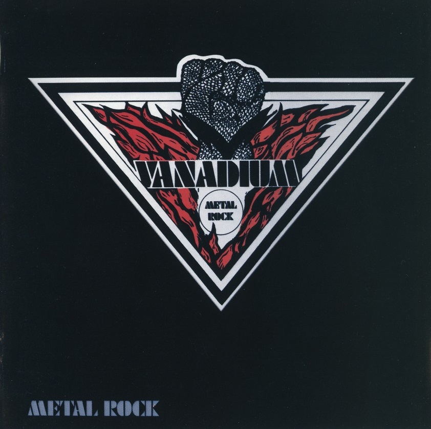 Underground Metal Classics #7: Metal Rock by Vanadium - anthem.gr
